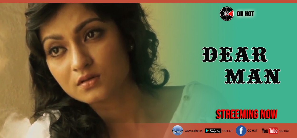 Dear Man – Bold Hindi 18+ Love Letter Fantasy | Watch Now on OD HOT ...