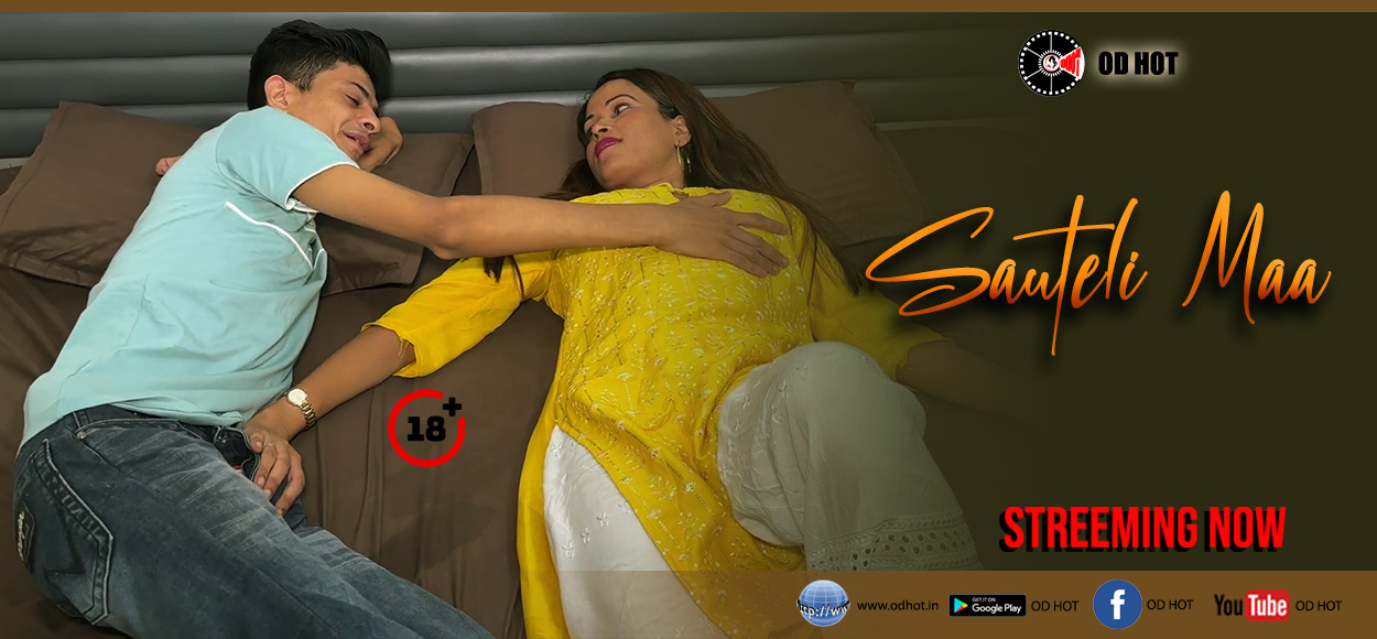 Sauteli Maa – Forbidden Indian Fantasy Video in Full HD | Watch on OD ...